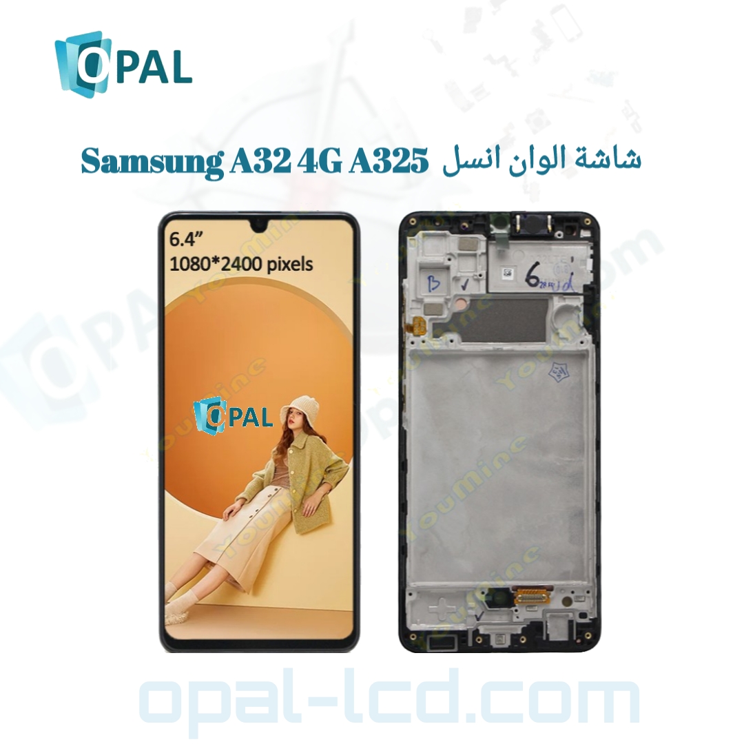 أوبال موبايل » Samsung A32 4G A325